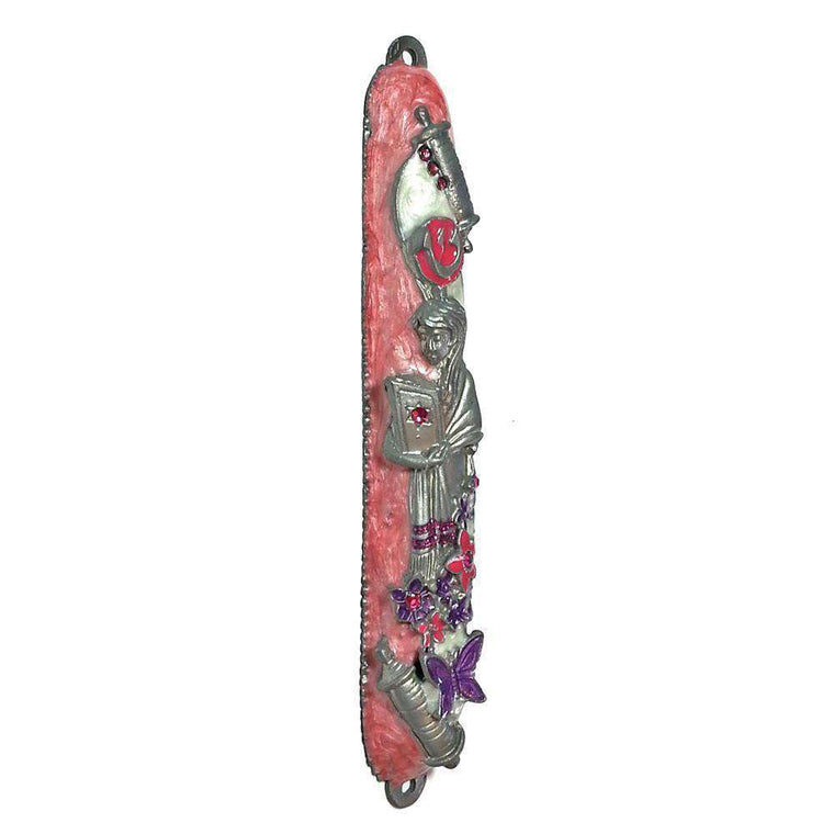 Mezuzah Catalog - Mezuzah Store - The Mezuzah Specialists