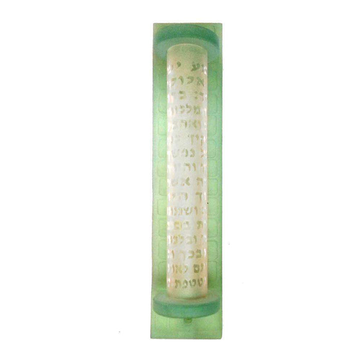 Shema Frosted Pyrex Glass Extra Large Mezuzah Case