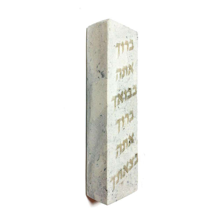 Traditional Blessings Mezuzah – Mezuzah Store